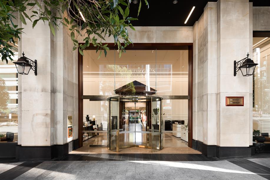 225 St Georges Terrace | Charter Hall