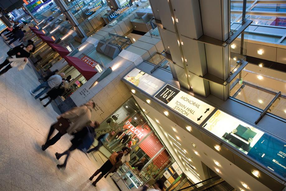 Citigroup Centre | Charter Hall