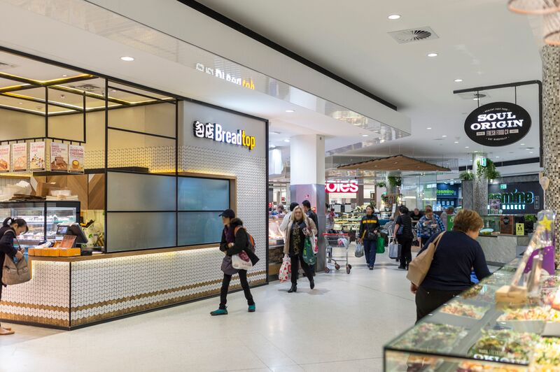 Pacific Square Shopping Centre | Charter Hall